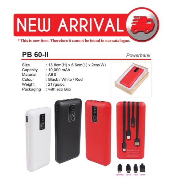 AD PB 60-II Powerbank – Topremium Marketing