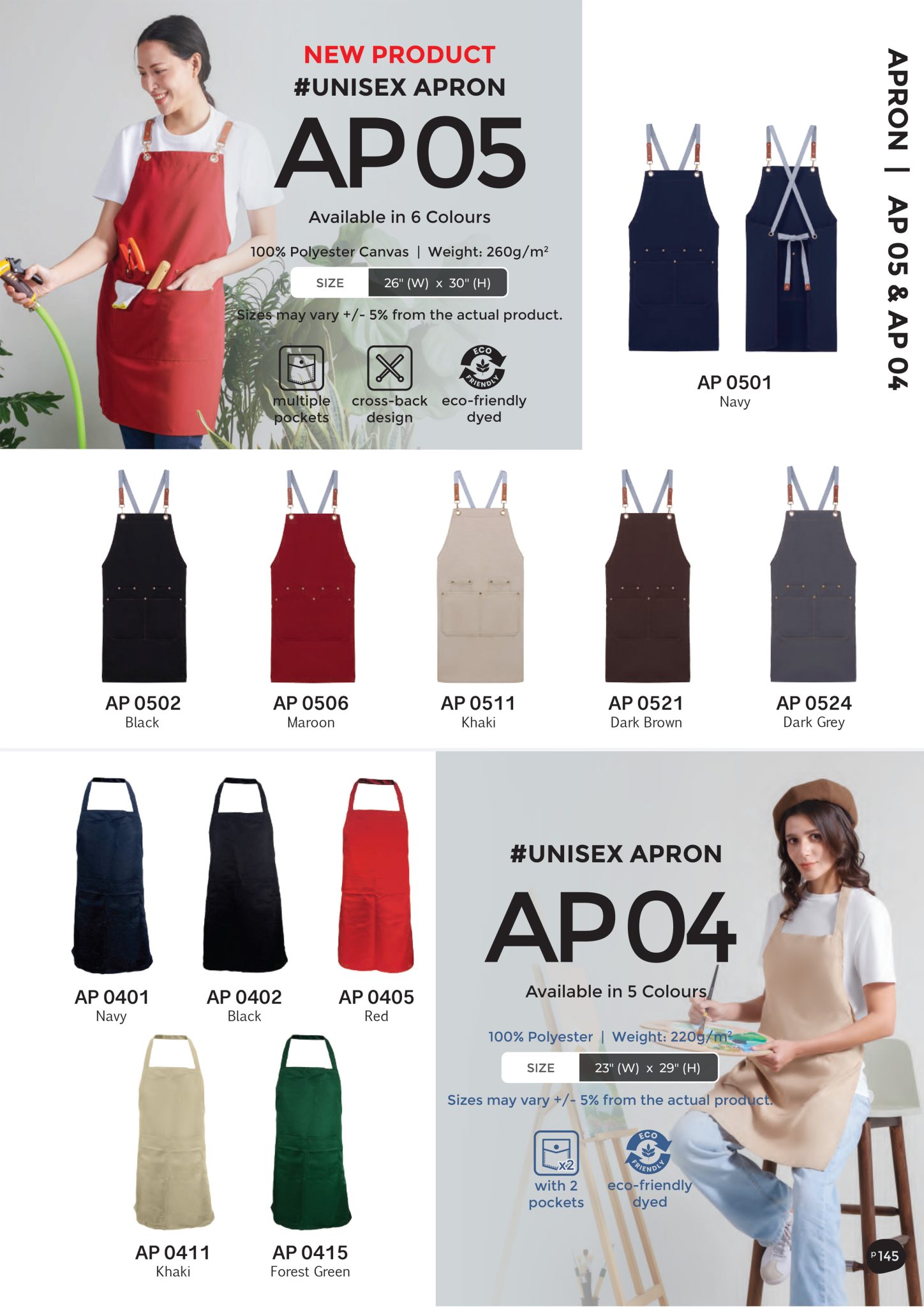 OREN – AP05 & AP04 UNISEX APRON – Topremium Marketing